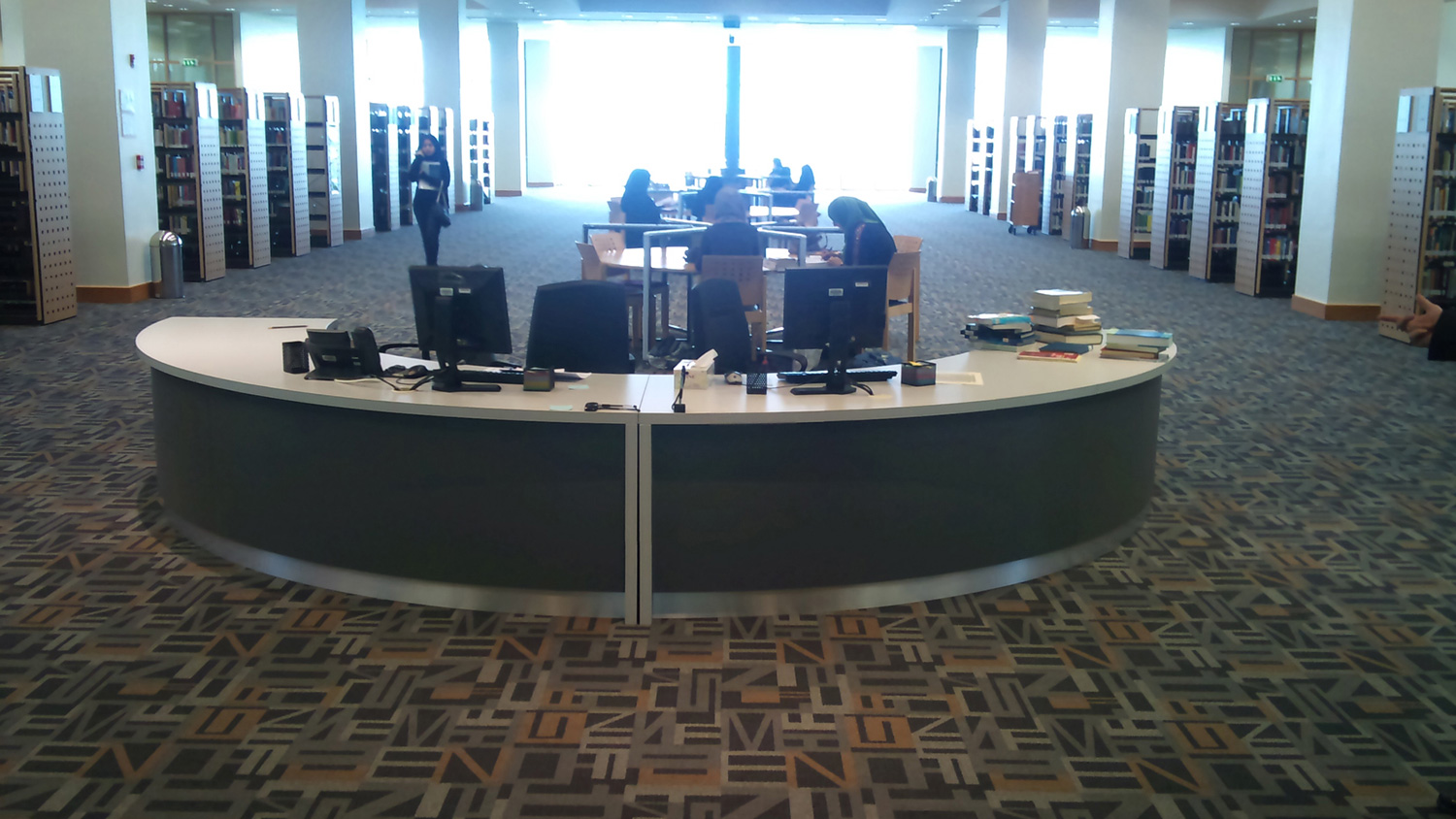 QA_Qatar library